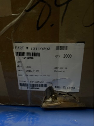 供应12110293原装连接器-阿里巴巴