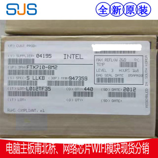 以太网控制器 FTX710BM2 SLLKB 全新 SLLKC X710-BM2深圳香港现货-阿里巴巴