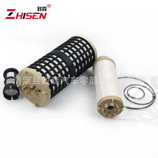 A0000904251 50012500 FK48556 FK48555 PF9924 FK4855600MX-阿里巴巴