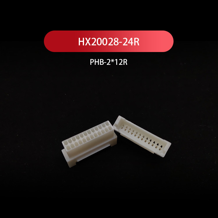 HX20028-R（带翅插座）-PHB-红星连接器 / 100 PHB-RT-阿里巴巴