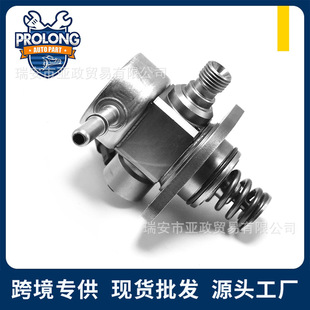 35320-3C210 353203C210 适用于现代圣达菲 起亚索兰托高压燃油泵-阿里巴巴