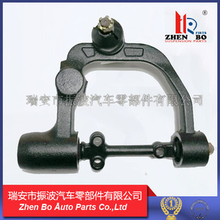 control arm 控制臂 三角臂 球头 54525-VW100 54524-VW100-阿里巴巴
