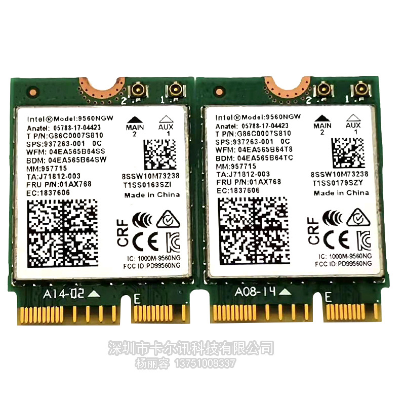 9560AC 9560NGW NGFF Cnvio 1733M 5G双频千兆无线网卡 蓝牙5.0-阿里巴巴