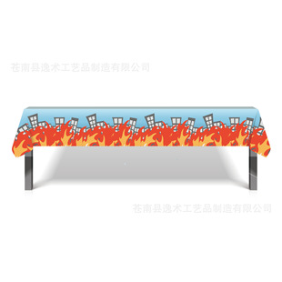 ZB016 防火消防派对桌布130*220cm生日派对一次台布PE派对桌布-阿里巴巴