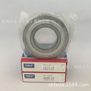 供应轴承NA4906 61906-2R1 6206-2Z/C3-阿里巴巴