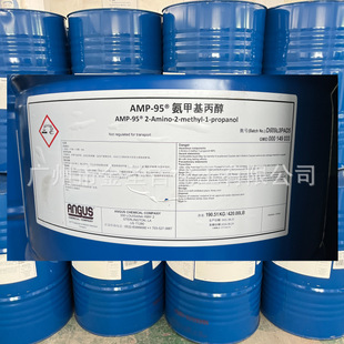 陶氏安格斯AMP-95多功能助剂 氨基甲基丙醇 涂料油墨PH值调节剂-阿里巴巴