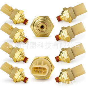 适用底特律福莱纳卡车机油压力传感器 904-7254 23527829-阿里巴巴