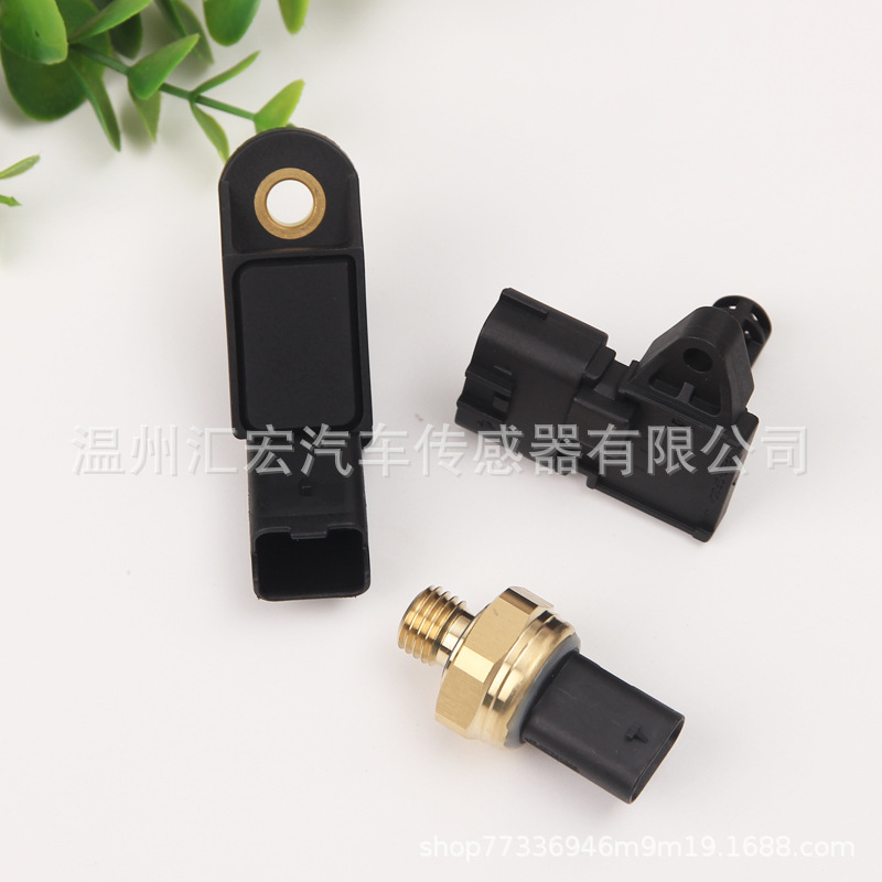 12617592532 适用于宝马宝马机油压力传感器 51CP18-01 7592532-阿里巴巴