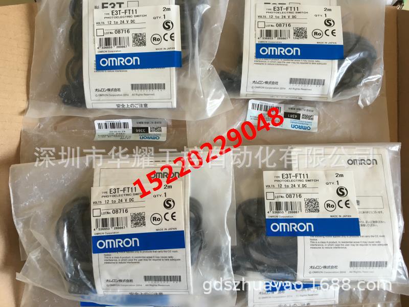 HG-SC101-P HG-SC111-P HG-SC112-P HG-S1010-AC-阿里巴巴