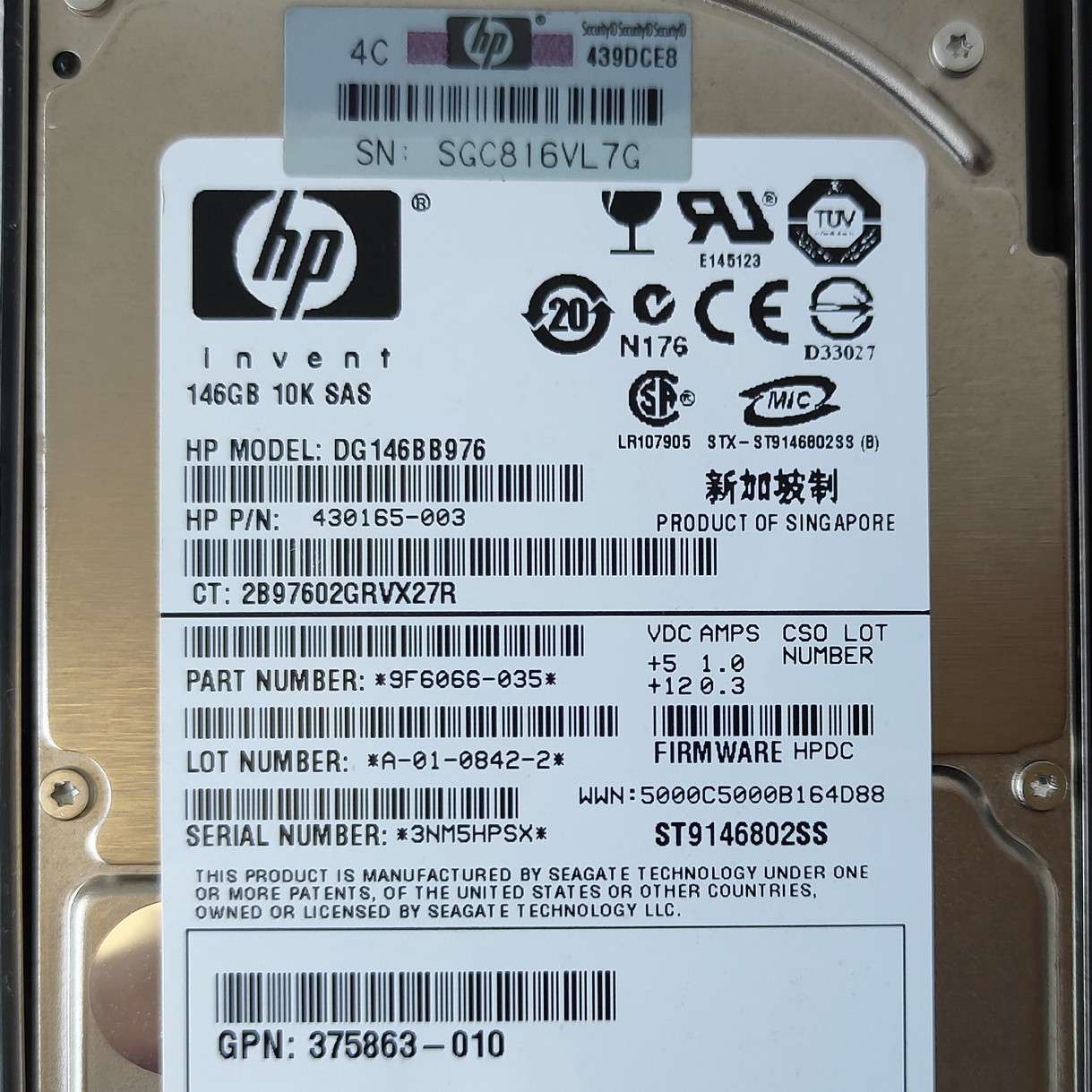 适用HP/惠普 418399-001 DG146BB976 10K 146G 2.5寸 SAS硬盘-阿里巴巴