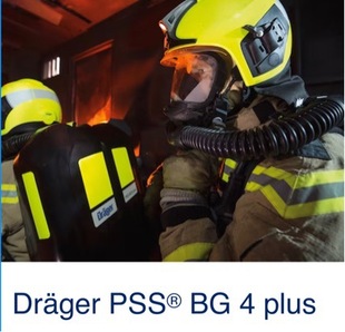 Draeger 德尔格 PSS BG 4 plus 闭路式氧气呼吸器-阿里巴巴