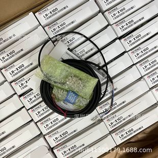 KEYENCE基恩士激光传感器LR-X50C LR-X100C LR-X250C传感器正品-阿里巴巴