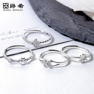 四叶草戒指女s925纯银简约超仙小众设计ins高级开口食指戒送闺蜜-阿里巴巴