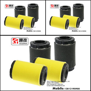 796031;797704;591334;593557;591334, 594201;GY21435;MIU13038-阿里巴巴