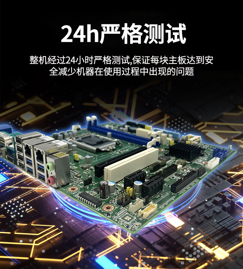 研华主板AIMB-788G2 708VG 708G2 ASMB-788G2工业工控机原装主板-阿里巴巴