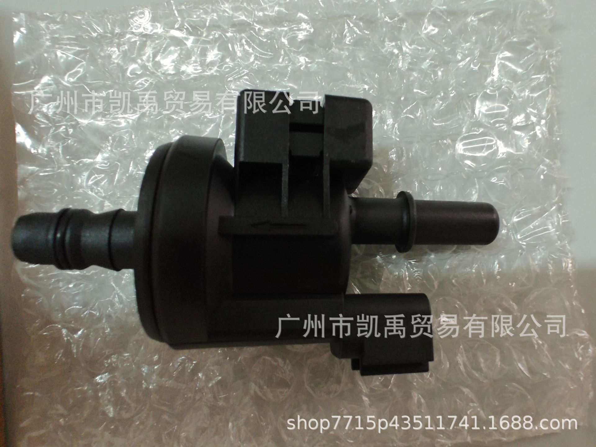 厂家直销适用于福特燃油蒸气罐吹扫阀CU5A-9G886-AA，0280142519-阿里巴巴