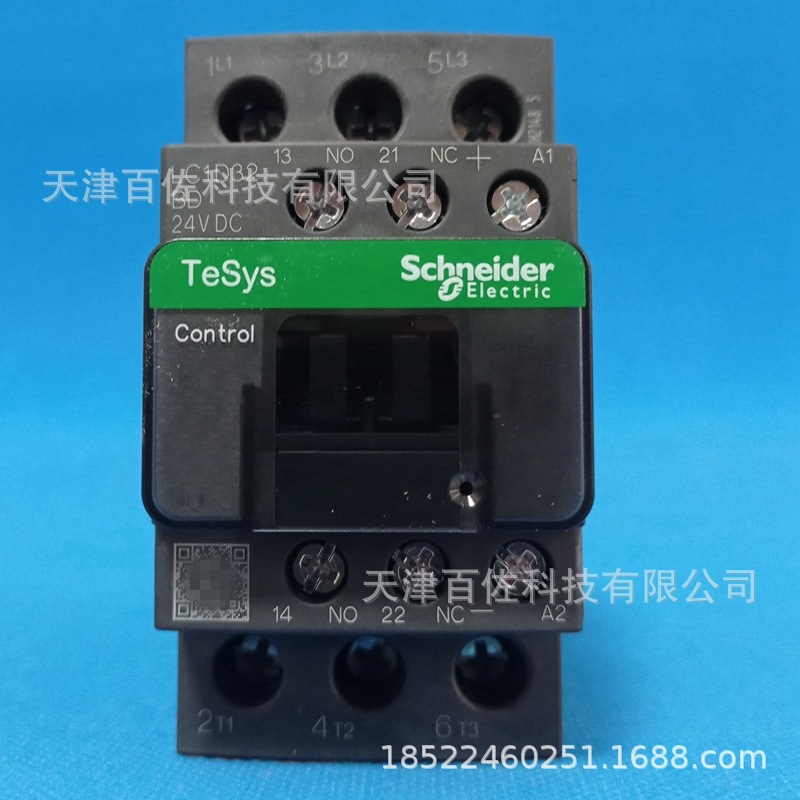 LC1D接触器LC1D32BDC接触器LC1D32BDC 32A 24VDC三级直流接触器-阿里巴巴