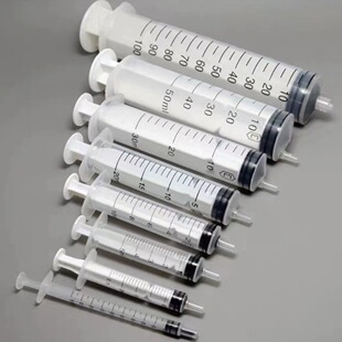 100-3ML一次性点胶手动注射器 独立包装散装手推针筒 抽墨注射器-阿里巴巴