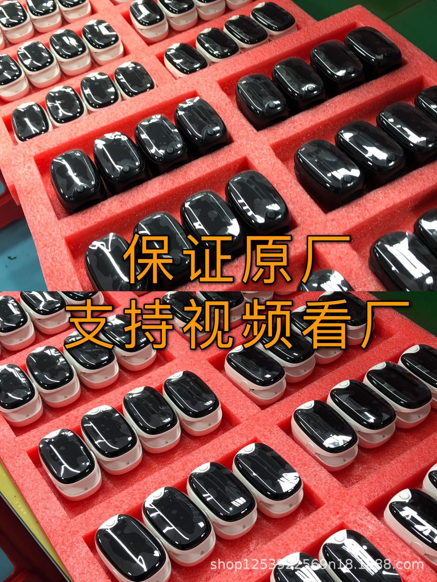 外贸跨境指夹式蓝牙血氧仪 AD901现货脉搏心率检测监护仪氧保夹-阿里巴巴