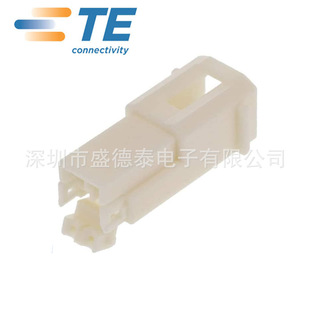 TE/AMP泰科 线对线 连接器 368545-1 2P 胶壳 间距3.5 塑壳 原厂-阿里巴巴