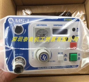 MUSASHI武藏MS-1D高性能点胶机-阿里巴巴