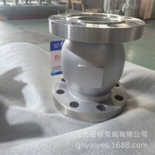 销售 H42W-64P DN200 不锈钢法兰立式止回阀 H42W立式止回阀-阿里巴巴