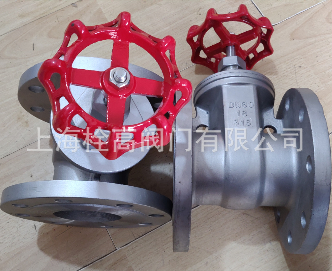 Z45H-16P法兰不锈钢闸阀 短系列不锈钢法兰暗杆闸阀DN15-DN100-阿里巴巴