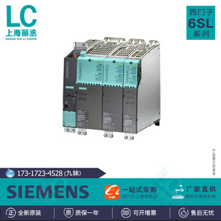 6SL3351-1AE33-8AA2西门子备用电源块6SL3351-1AG28-5AA1厂家直供-阿里巴巴