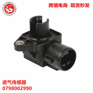 进气传感器0798002990 079800-4960 37830-P13-003 37830-PHM-003-阿里巴巴