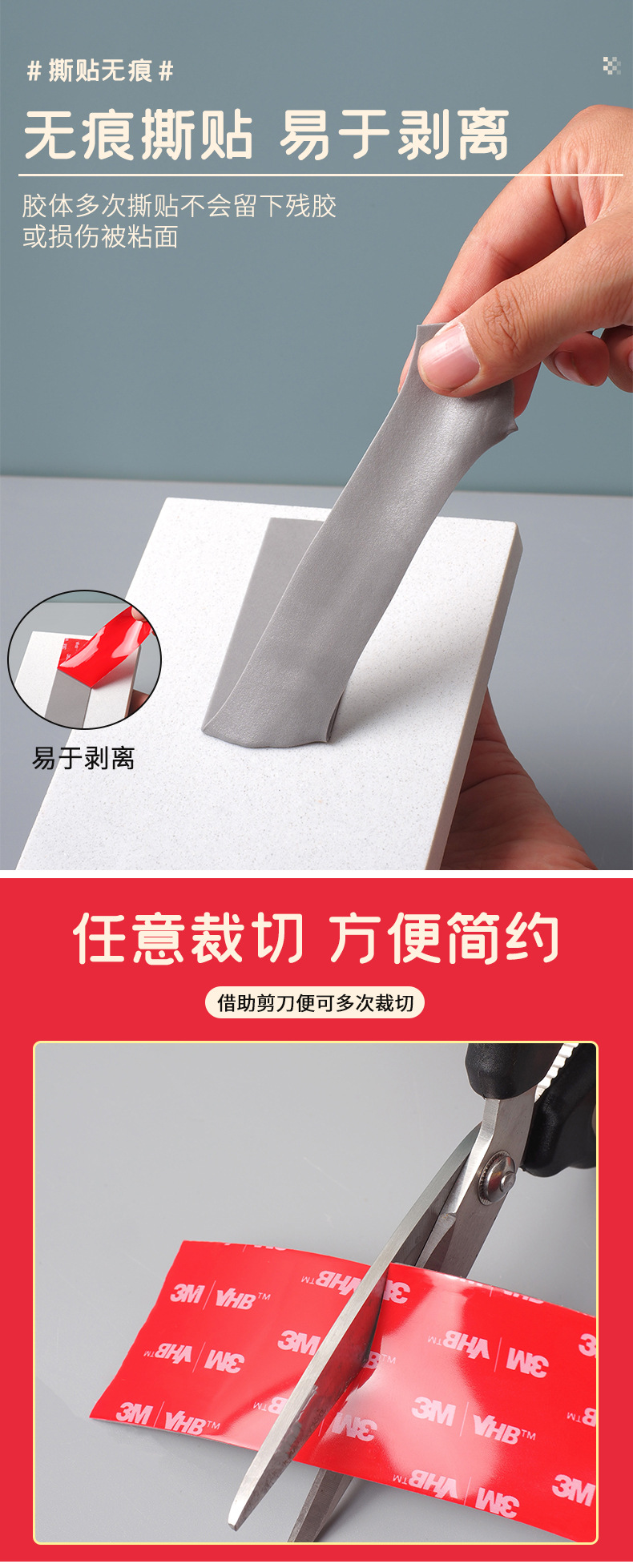 3m双面胶 gpl110gf耐低温vhb胶带强力无痕丙烯酸泡棉3m双面胶贴-阿里巴巴