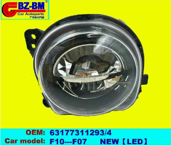 适用于奔驰宝马前保险杠雾灯1698201556 1698201656 尾灯配件-阿里巴巴