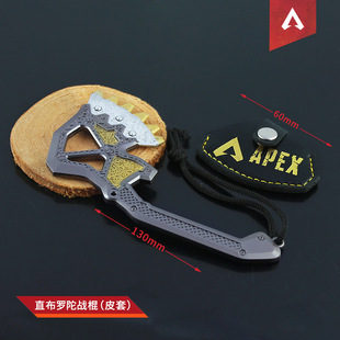 APEX英雄游戏周边直布罗陀战棍传家宝武器模型全金属工艺品摆件-阿里巴巴