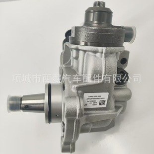 燃油泵0445020526/ 04132090/04132378 /0445020528-阿里巴巴