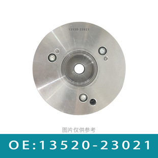 适用于丰田 正时齿轮 相位调节器 链轮 13520-23021 1352023021-阿里巴巴