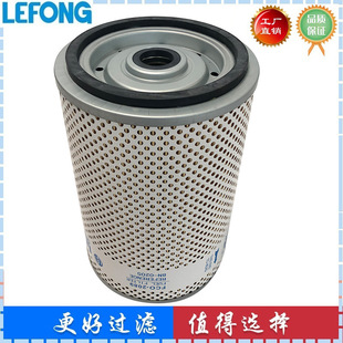 8N-0205 P550316 FS1201 FS19556适用于卡特挖掘机柴油滤芯滤清器-阿里巴巴