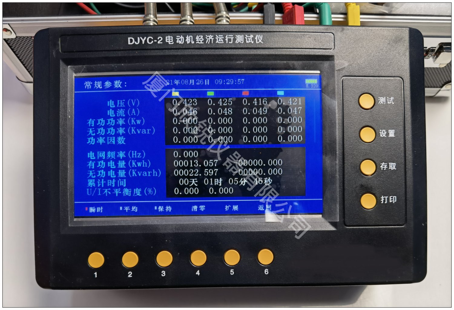 DJYC-1电动机经济运行测试仪电能分析仪电力质量检测DJYC-2彩屏-阿里巴巴