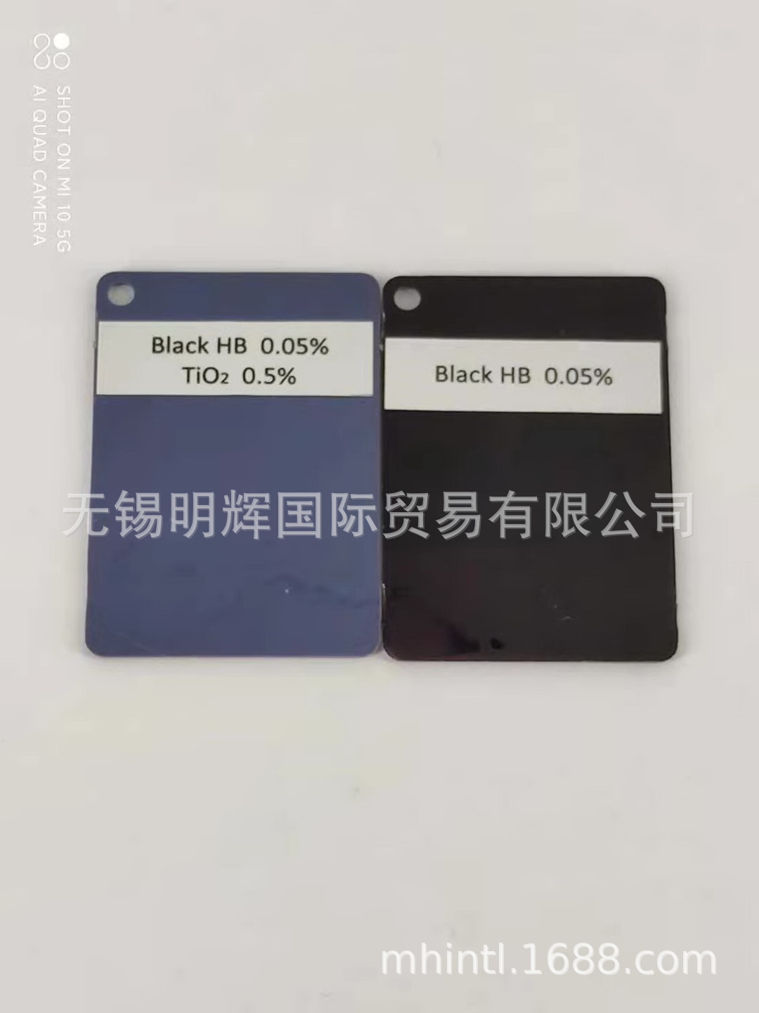 染料 溶剂黑 3 SOLVENT BLACK 3 油溶染料 黑 3-阿里巴巴