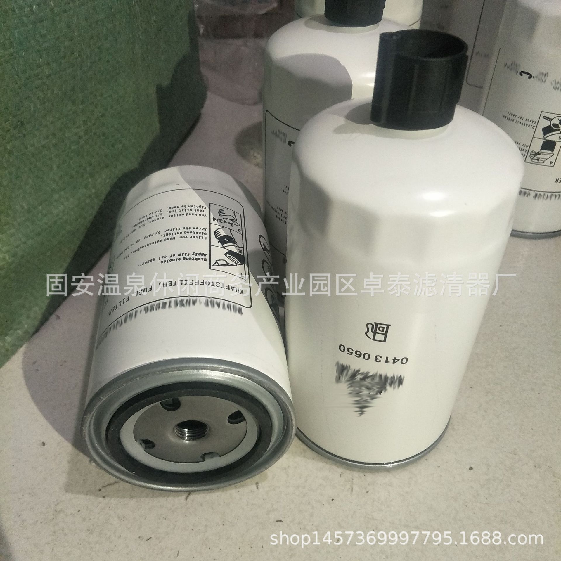 供应 04130650 BF46050 466-4177 04130241 19951210 柴油滤芯-阿里巴巴