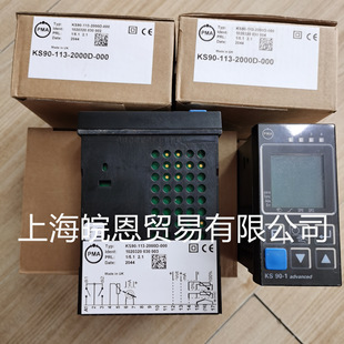 德国PMA控制器 KS90-102-0010E-000原装 KS90-113-2000D-000 模块-阿里巴巴