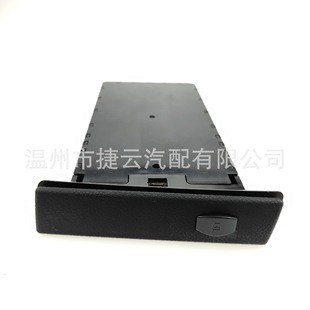 51459125626水杯架（黑色）乘客侧适用于宝马 E60 原车高度匹配-阿里巴巴