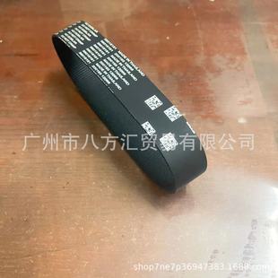 38018161 390-2M-25适用于:福特ranger 2.2L 3.2L 电子方向机皮带-阿里巴巴