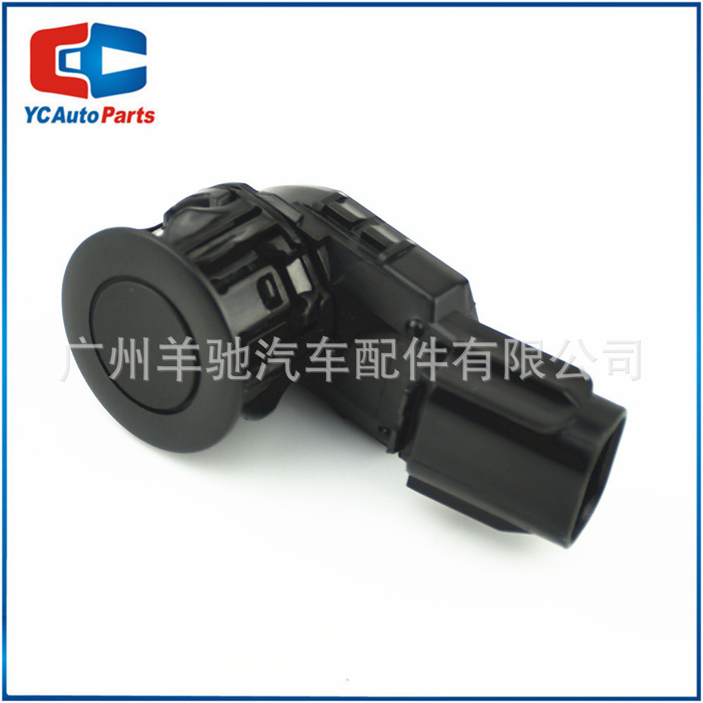 89341-0C020 893410C010倒车PDC雷达传感器适用于丰田雷克萨斯-阿里巴巴