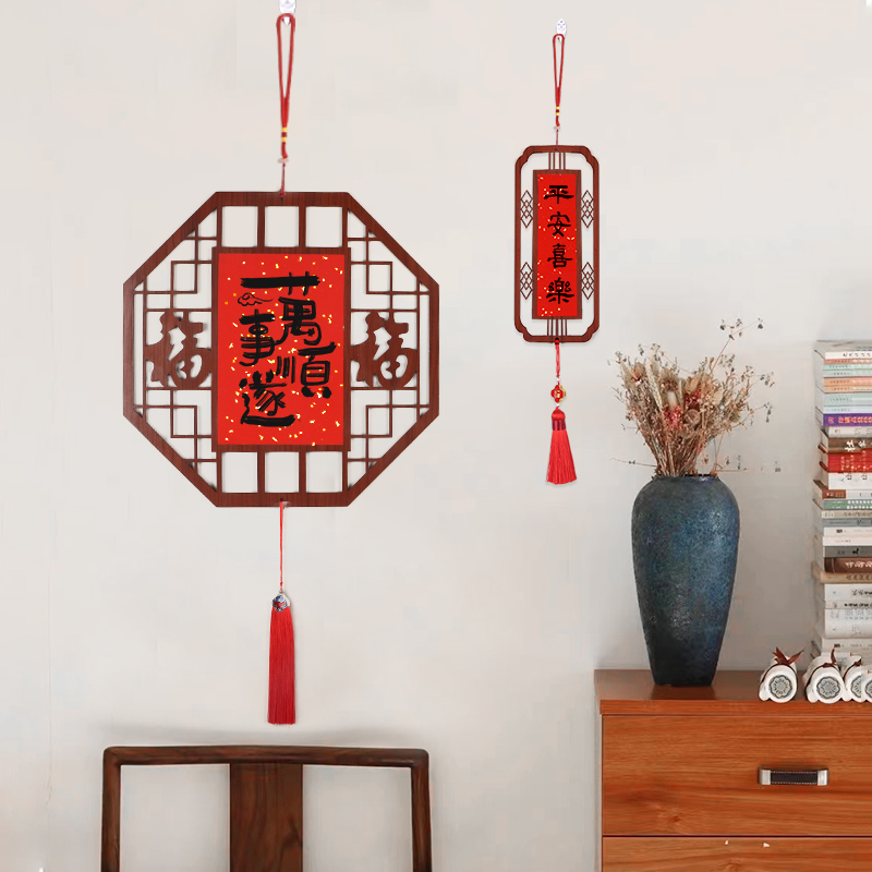 26新万年红福卡宣纸木质镂空雕刻挂件新中式写福字春节婚庆WZ-阿里巴巴