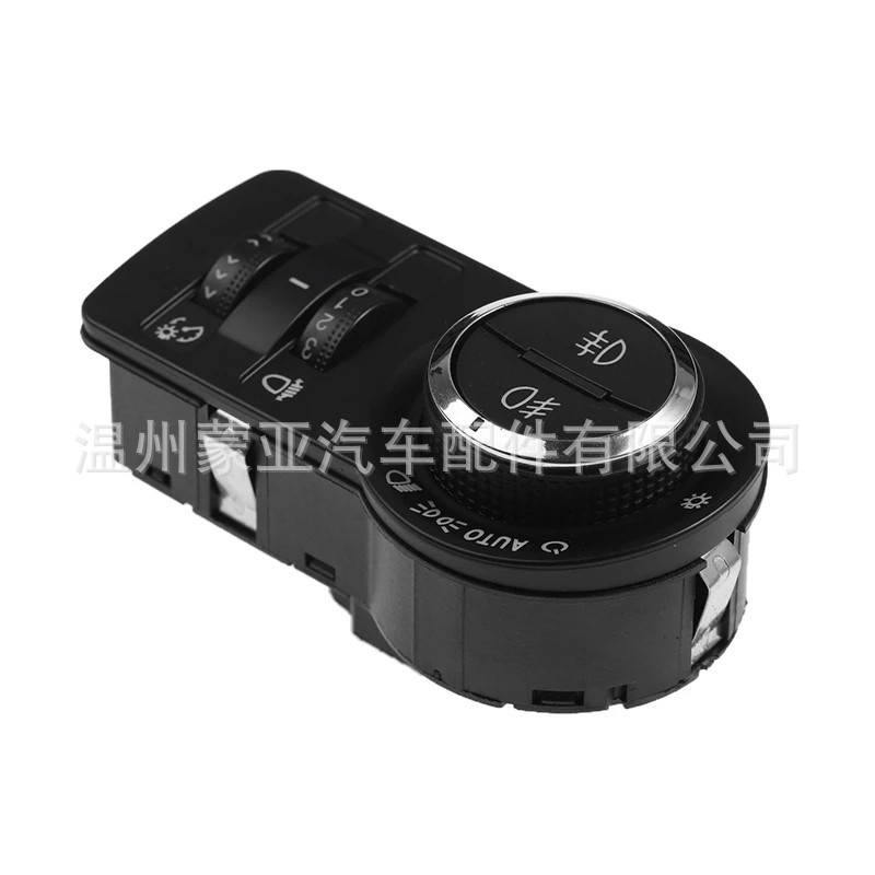 13301749 适用于雪佛兰雾灯前照灯控制开关 13268707 13301752-阿里巴巴