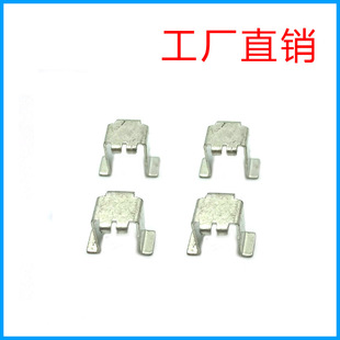 EE8.3变压器铁夹五金冲压件加工磁芯骨架钢夹SMD互感器几字型铜夹-阿里巴巴