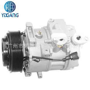 适用 DCS17IC AC Compressor NISSAN 350Z 3.5L 92600-EV00A-阿里巴巴
