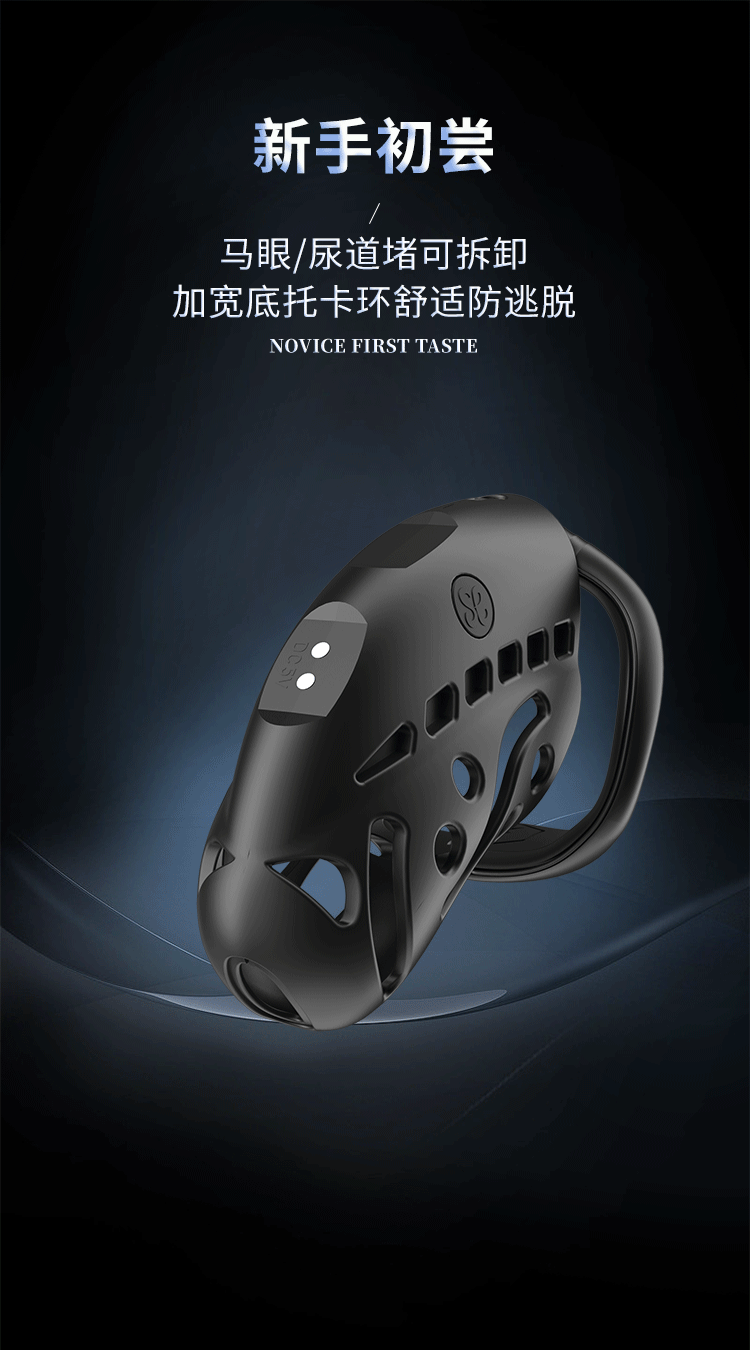 lockink索迹萨蔓达电击贞操锁鹦鹉螺男用CB阴茎锁SM调教禁欲玩具-阿里巴巴