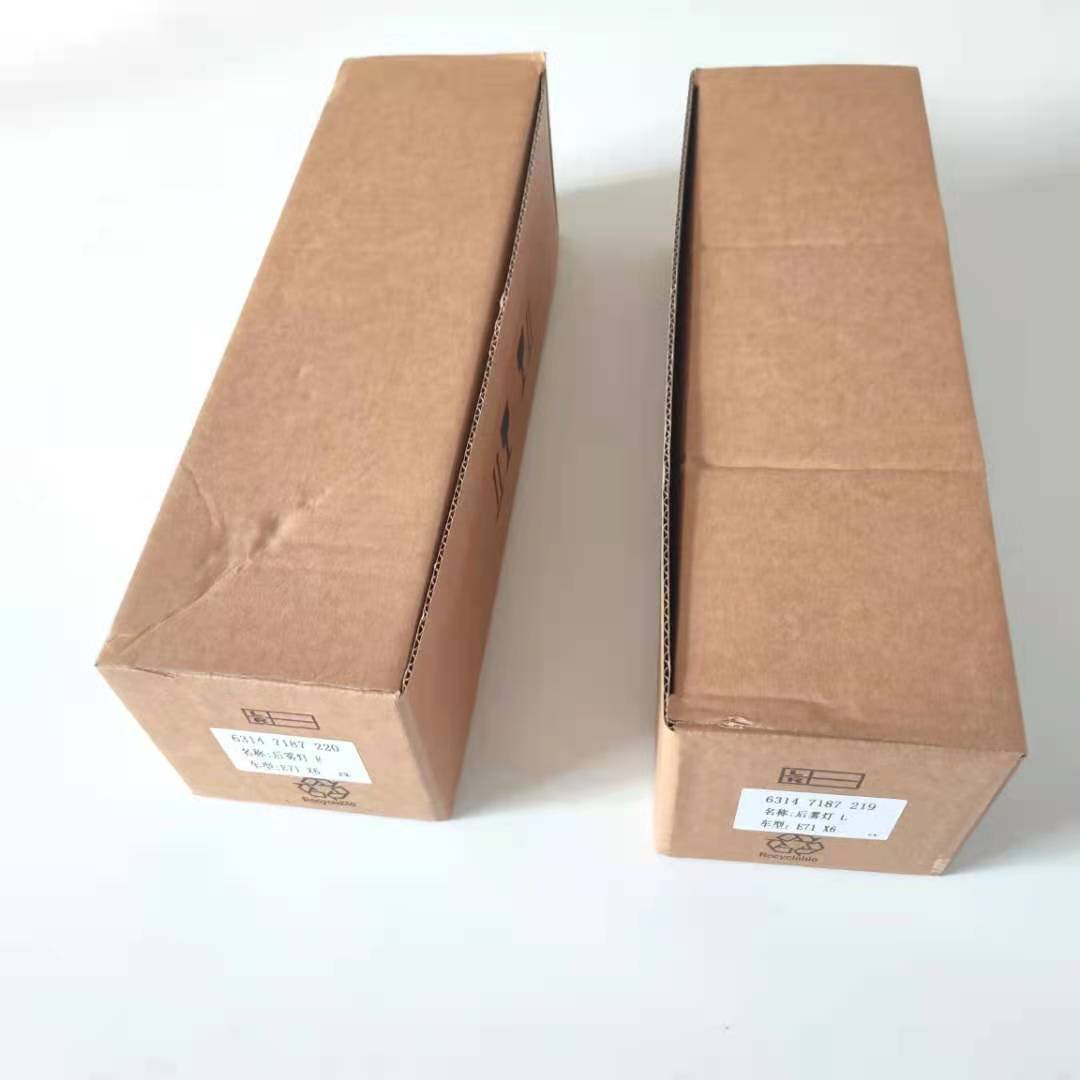 后杠雾灯 适用于宝马X6E71 63147187219 63147187220 左右反光器-阿里巴巴