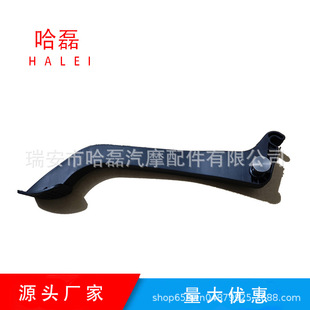 大宇MATIZ雪佛兰SPARK Spark 1.0L 2006-2020离合器踏板96590811-阿里巴巴