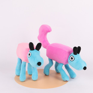 跨境新品Wobbledog Plush摇摆狗狗视频游戏周边公仔毛绒玩具抱枕-阿里巴巴